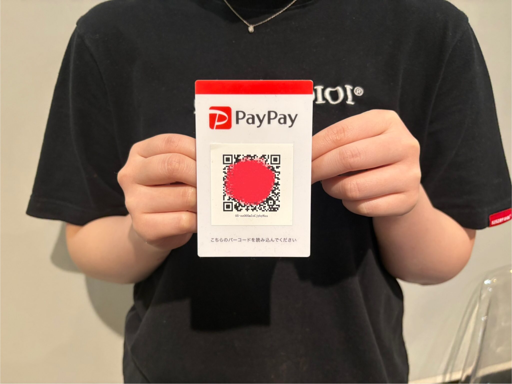 【2025年】PayPay導入の完全ガイド｜費用・手順・メリットを徹底解説 | レンパンダ